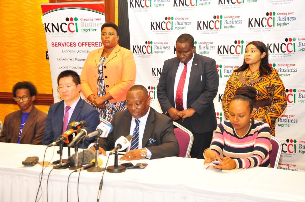 Our Gallery - KNCCI