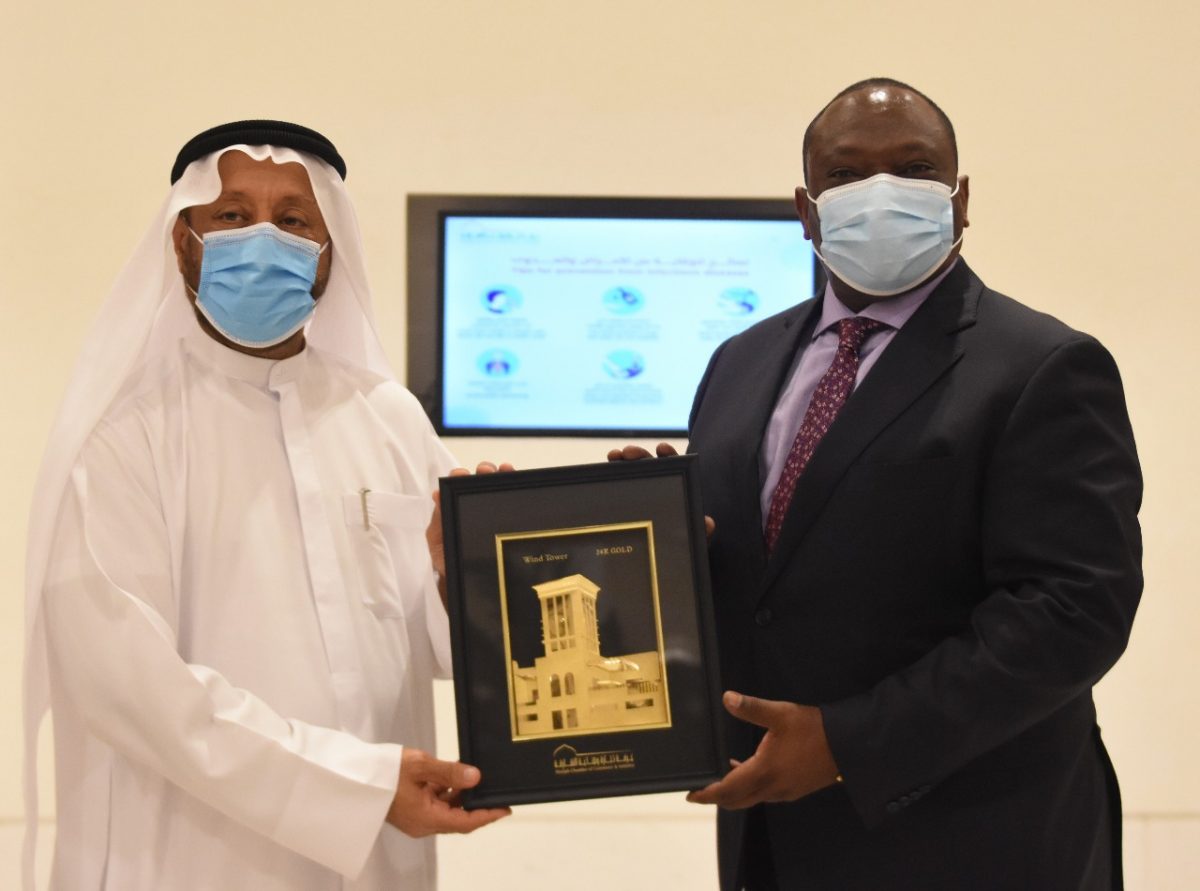 Kenya National Chamber of Commerce & Industry to open its office in ...