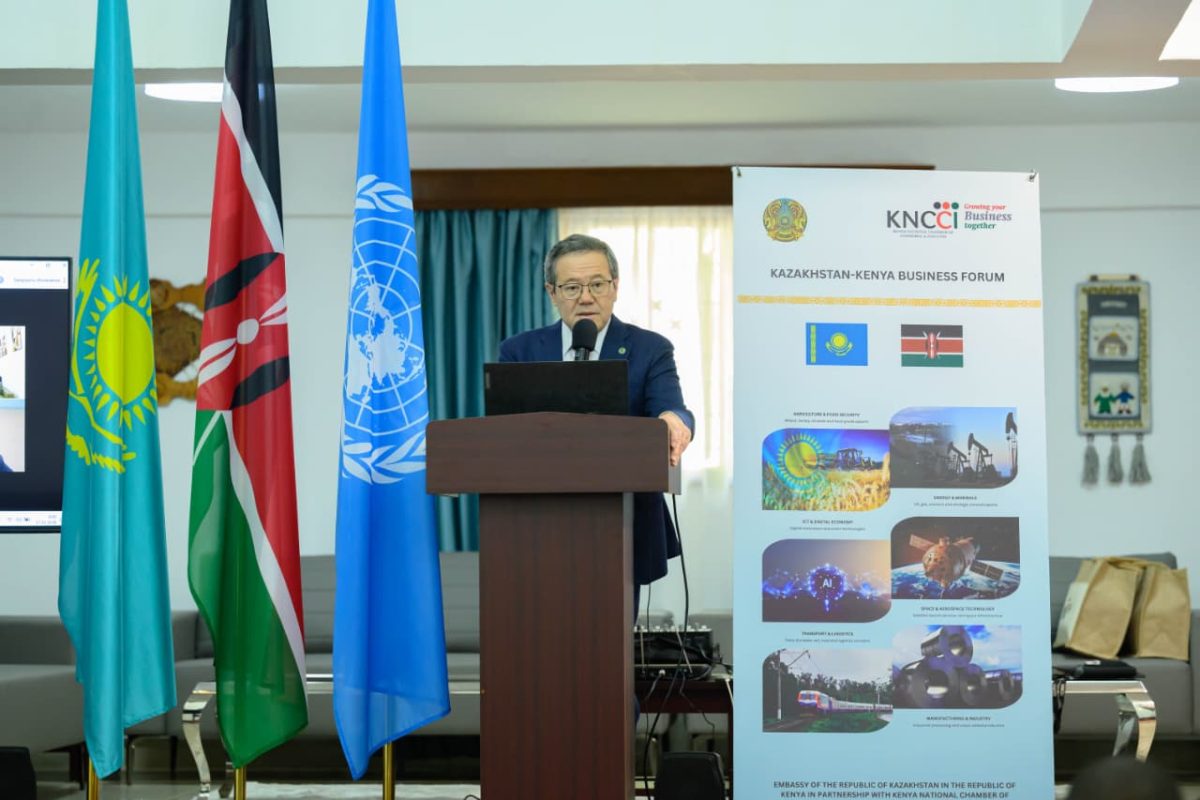 First-Ever Kenya–Kazakhstan Business Forum Successfully Convened - KNCCI